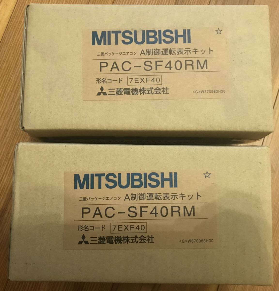 三菱電機 PAC-SF40RM A制御運転表示キット 2台セット(その他)｜売買されたオークション情報、yahooの商品情報をアーカイブ公開 ...