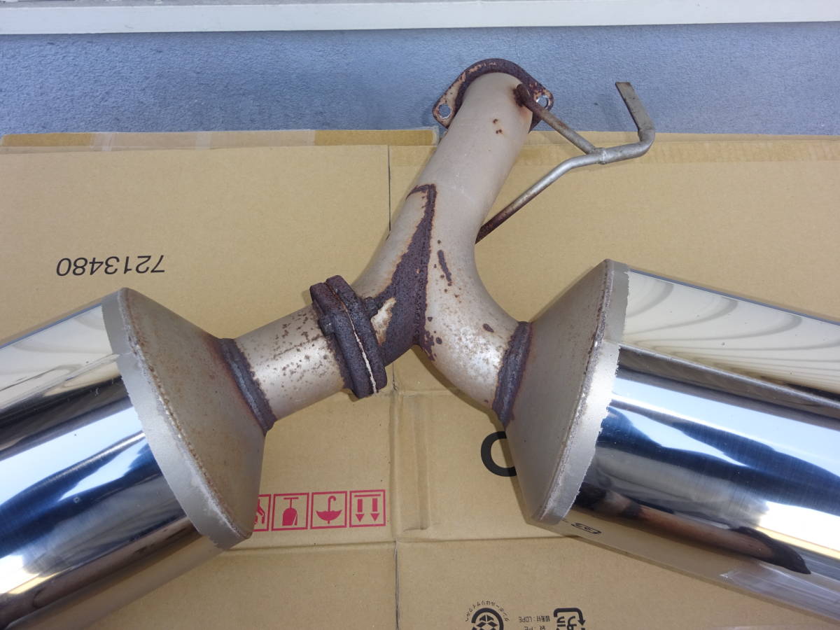 TOYOTA トヨタ MR2 SW20 ターボ用 トラスト TRUST パワーエクストリーム Power Extreme グレッディ ...