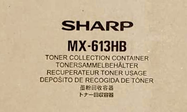 sharp シャープ 廃トナーBOX MX613HB 国内純正品(その他)｜売買されたオークション情報、yahooの商品情報をアーカイブ公開 - オークファン（aucfan.com）