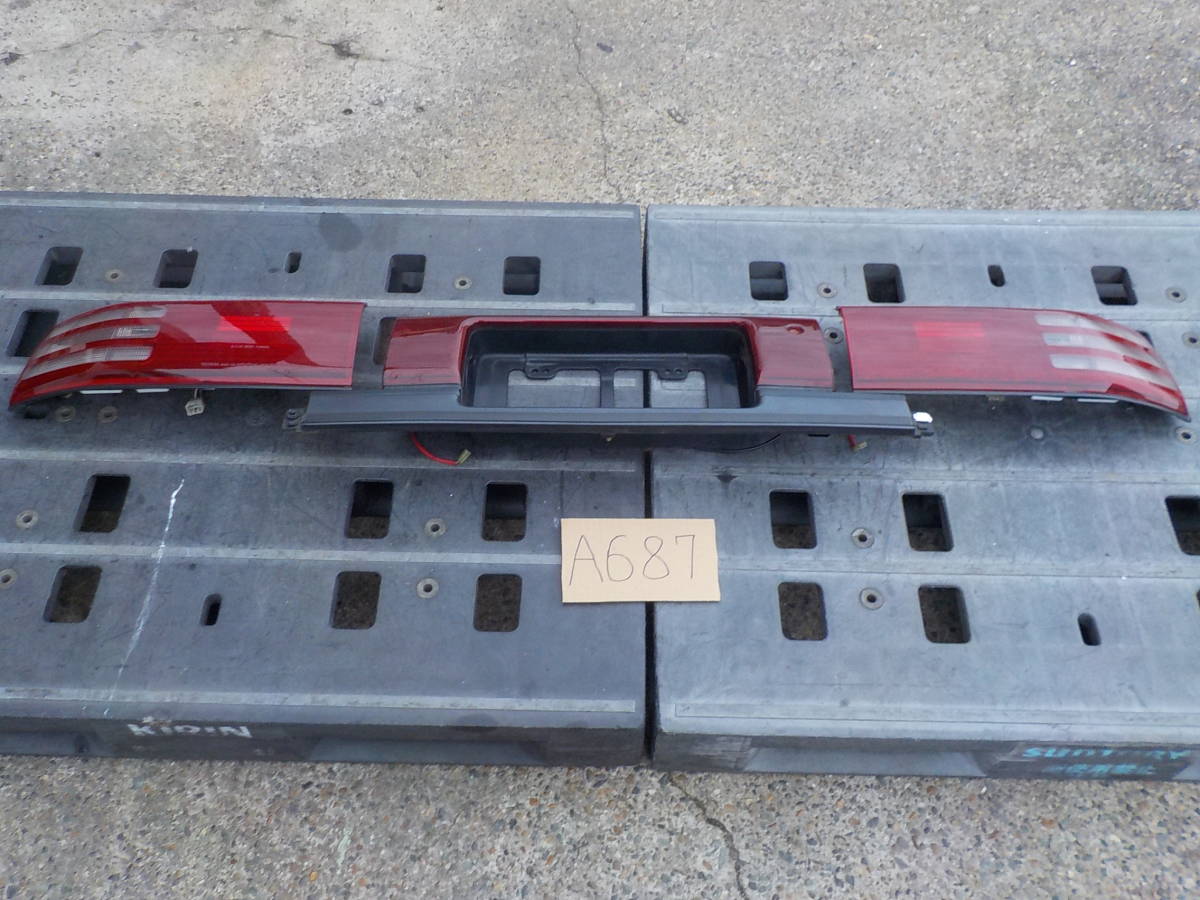 JZA70 ス-プラ タ-ボR 後期 5F 純正 テ-ルライト/ガ-ニッシュセット A687(テールライト)｜売買されたオークション情報 ...