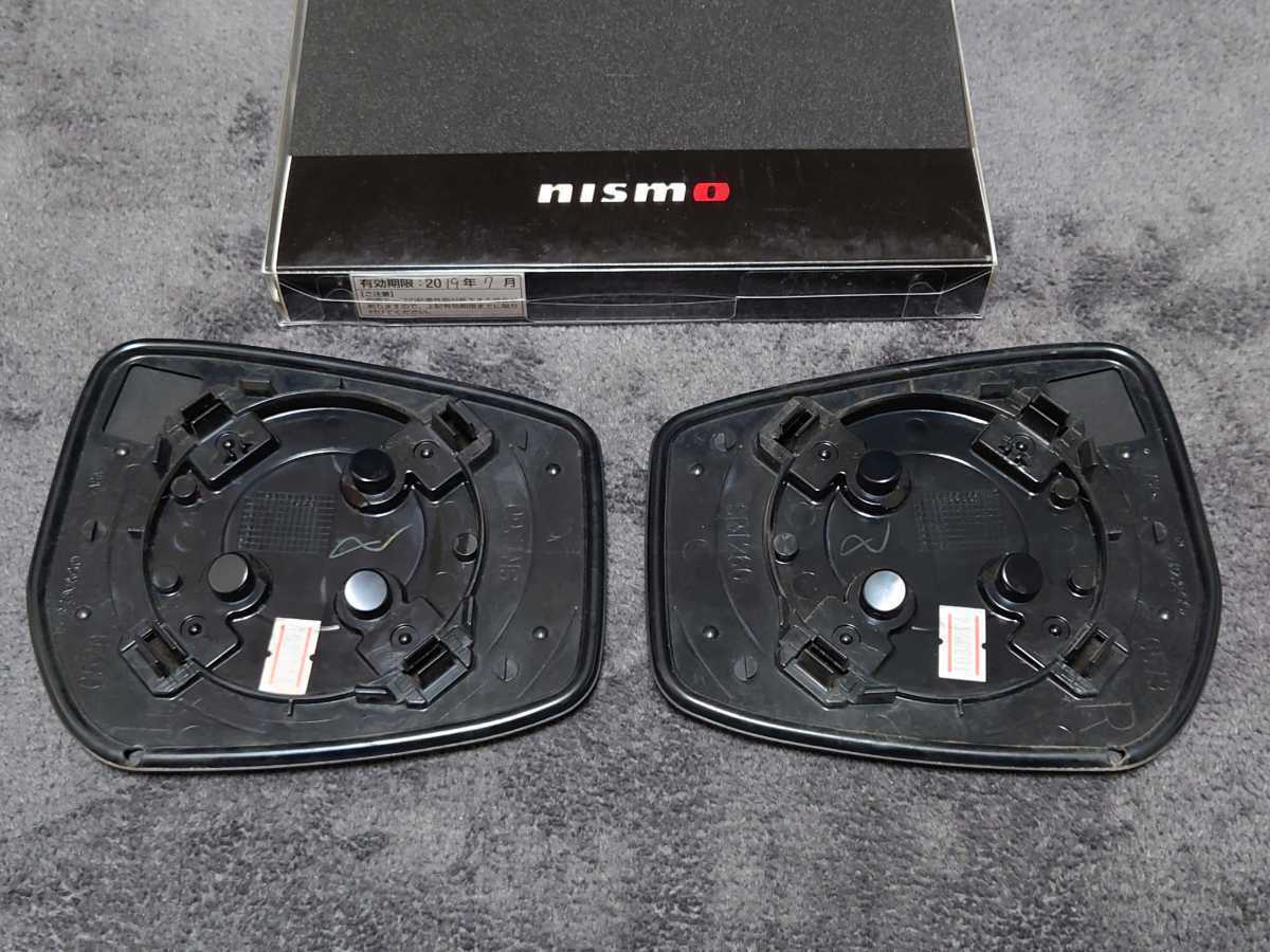 NISMO ニスモ マルチファンクションブルーミラー NOTE ノート/ニスモ/S E12/NE12/E12改 リーフ ZE0/AZE0/ZE1 9636S-RNE20 純正ミラー付(日産用 ...