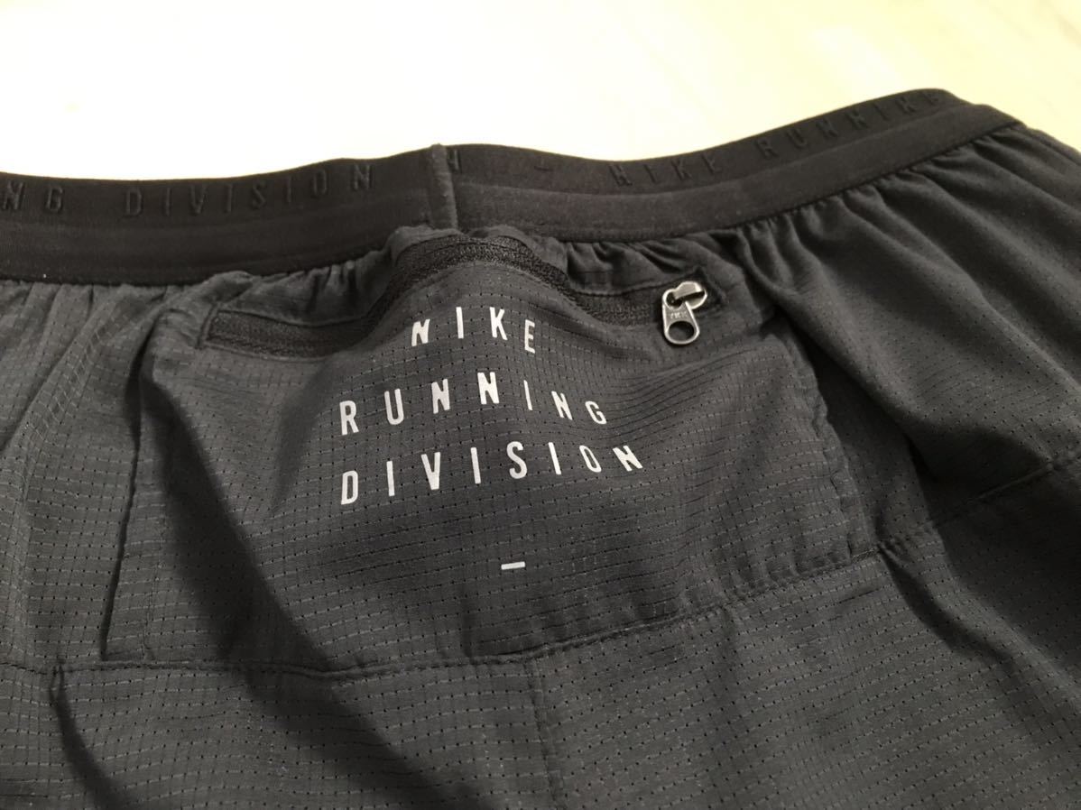 Nike ナイキ ランディビジョン フレックス ストライド ランニングパンツ DA1301-010(パンツ)｜売買されたオークション情報 ...