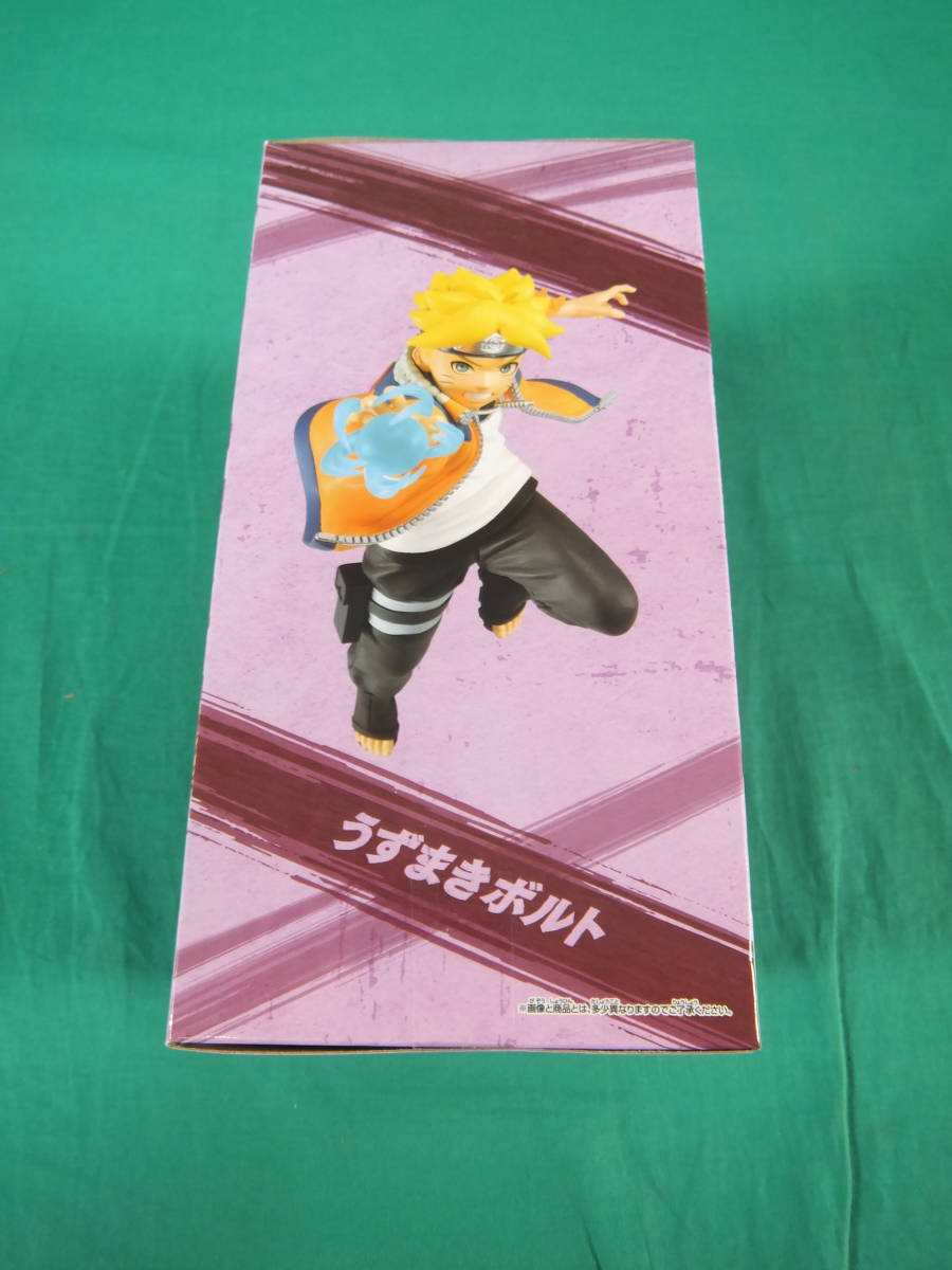 06/A276 BORUTO -ボルト- NARUTO NEXT GENERATIONS VIBRATION STARS -UZUMAKI BORUTO-Ⅱ うずまきボルト フィギュア ...