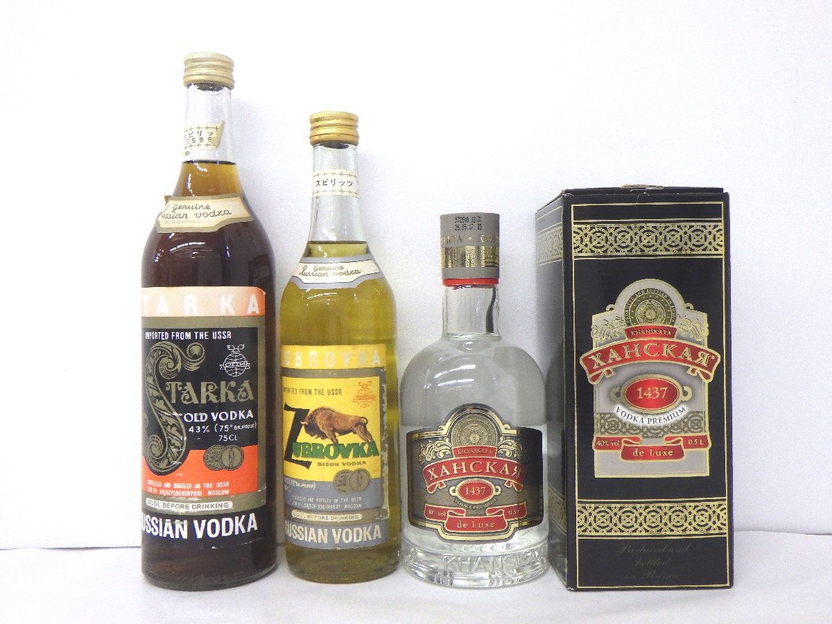 古酒 未開栓 3本セット STARKA ZUBROVKA XAHCKAR RUSSIAN ロシアン VODKA ウォッカ 500-700ml 40-43% 箱1 A29150syY(ウォッカ ...