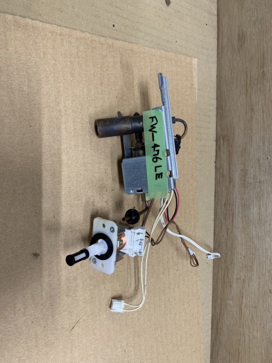 301 ジャンク品 ダイニチ エラー表示 E03 部品取り FW-476LE 石油ファンヒーター 気化器.ポンプ まとめて/送料全国500円(石油ファンヒーター)｜売買されたオークション情報 ...