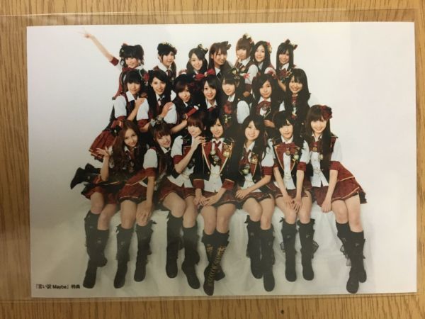 AKB48 言い訳Maybe 特典 生写真 柏木由紀 渡辺麻友 大島優子 前田敦子 小嶋陽菜 板野友美 峯岸みなみ 店舗特典(写真)｜売買されたオークション情報、yahooの商品情報を ...