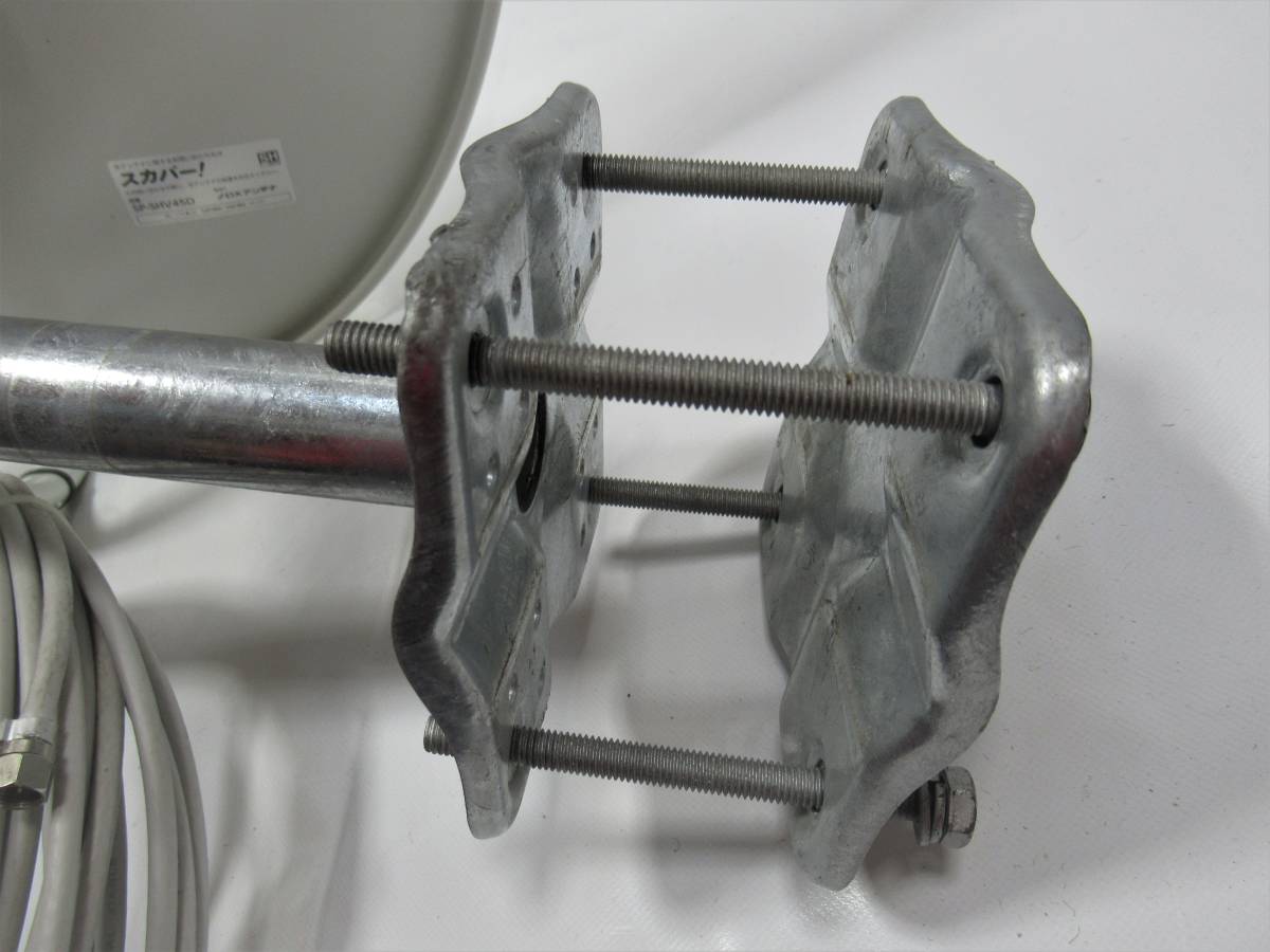 スカパー/DXアンテナ/4K/8K/BS CS110度アンテナ/SP-SHV45D/配線 4k8K分配器付/2000円売切(CS・BS対応アンテナ)｜売買されたオークション情報、yahooの ...