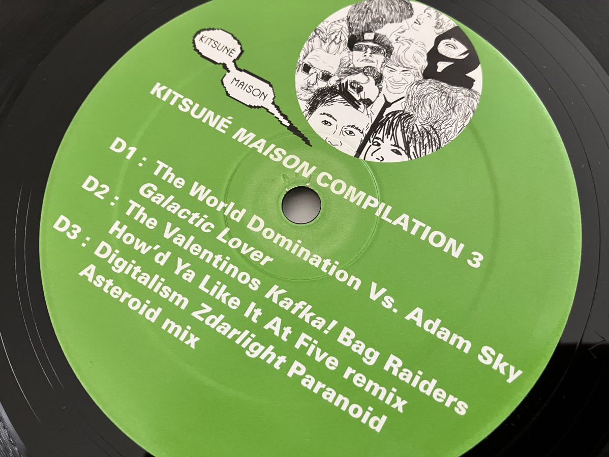 KITSUNE MAISON COMPILATION 3 2LP 007 06年第3弾コンピ Gossip Digitalism Boys Noize Klaxons Simian ...