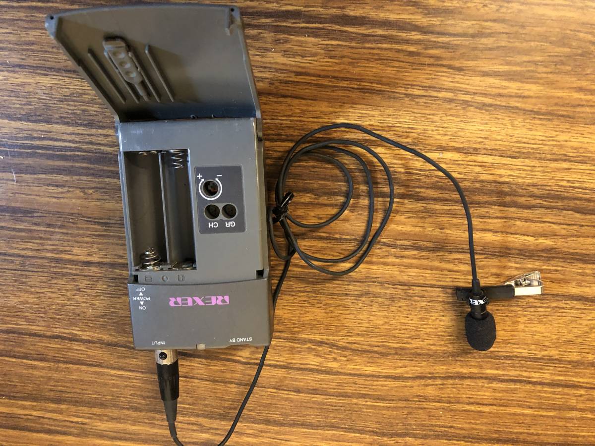 REXERレクサーワイヤレスピンマイクRZT-80M(レコーディング、PA機器)｜売買されたオークション情報、yahooの商品情報をアーカイブ ...
