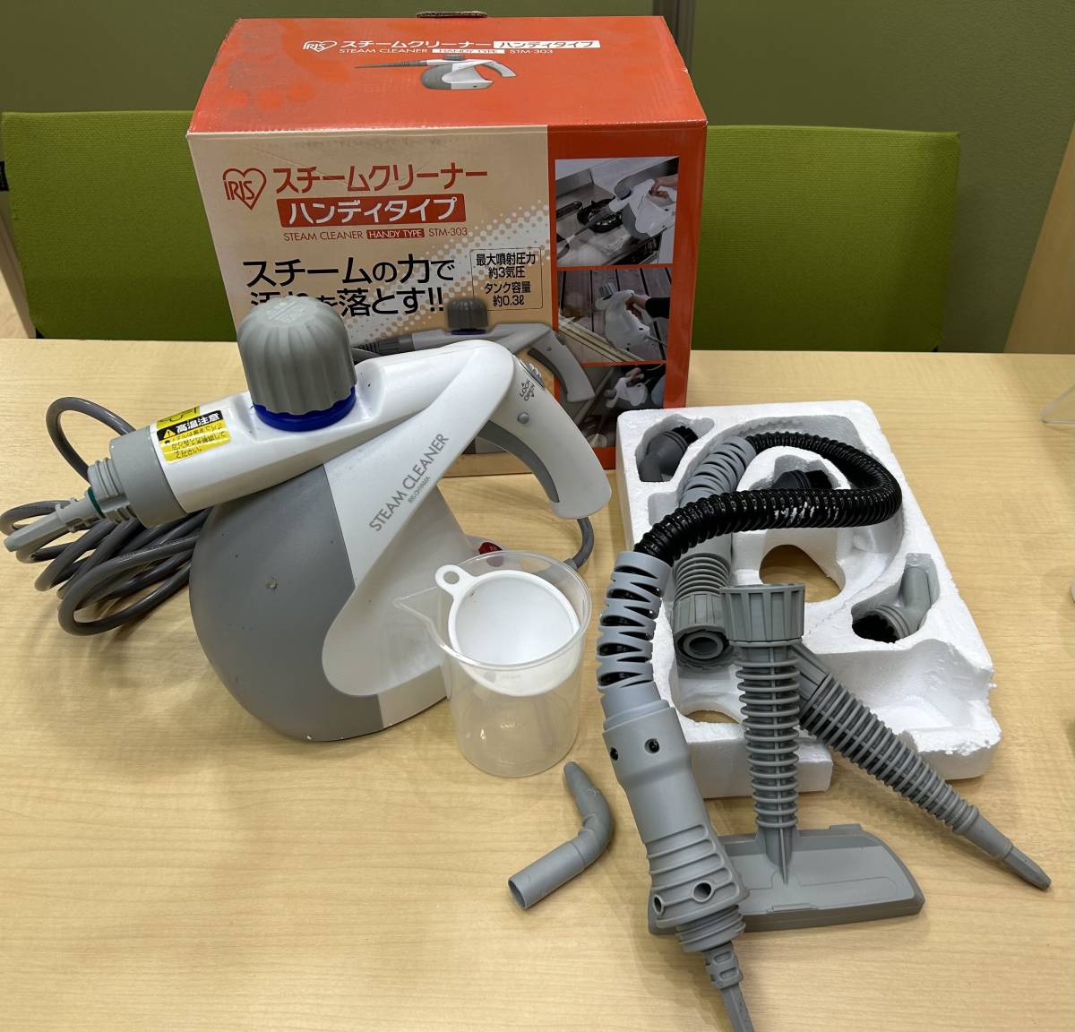 D4467C アイリスオーヤマ iris ohyama STEAM CLEANER HANDY TYPE STM-303 スチームクリーナーハンディタイプ 箱 現品限り(スチームタイプ)｜売買 ...