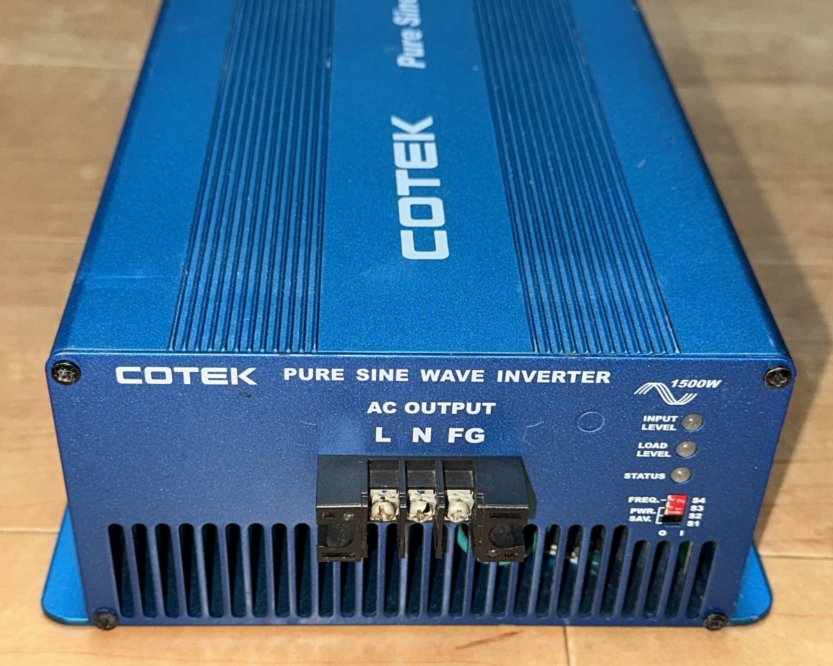 ジャンク CR-6接続ケーブル付 50Hz固定 COTEK SK1500-148-PF1 1500W DC48V AC 100V(インバーター発電機)｜売買されたオークション情報、yahooの ...