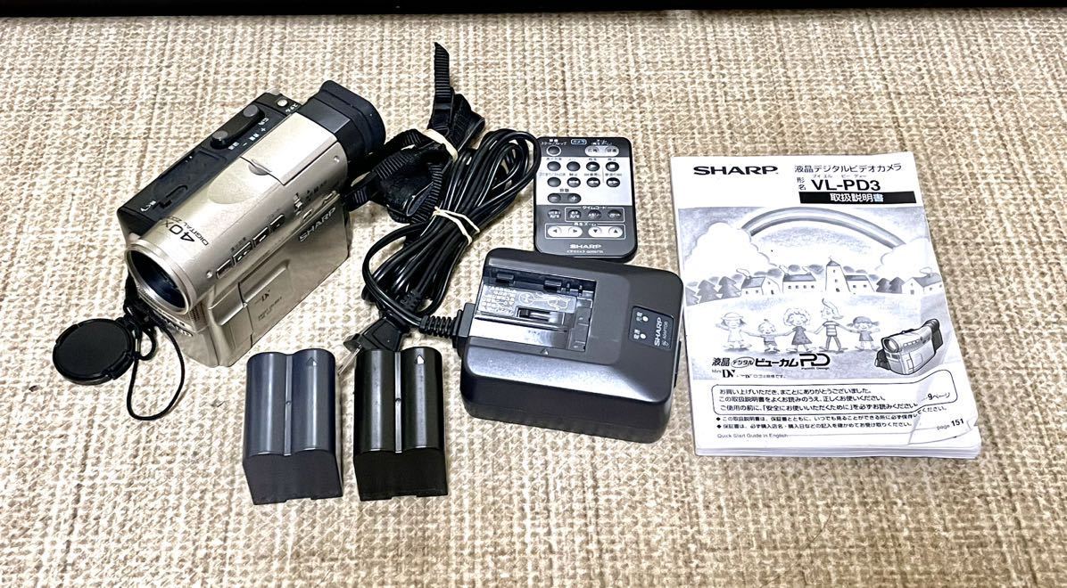 SHARP シャープ 液晶デジタルビデオカメラ ビューカム VL-PD3 付属品有 MiniDVデジカメ(シャープ)｜売買されたオークション情報、yahooの商品情報をアーカイブ公開 ...
