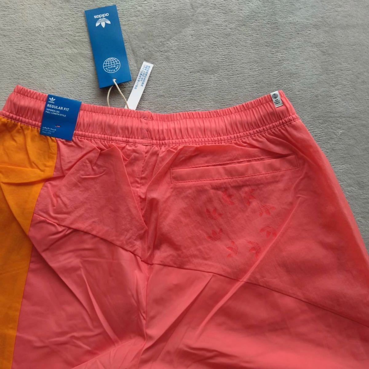 送料210円 L 正規品 adidas originals アディダス オリジナルス ナイロンパンツ トラックパンツ ウィンドブレーカー ...