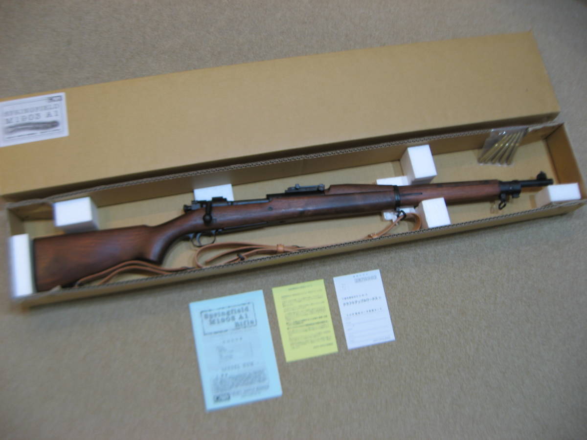 CAW Springfield M1903A1 Riful 超珍品(モデルガン)｜売買されたオークション情報、yahooの商品情報をアーカイブ ...