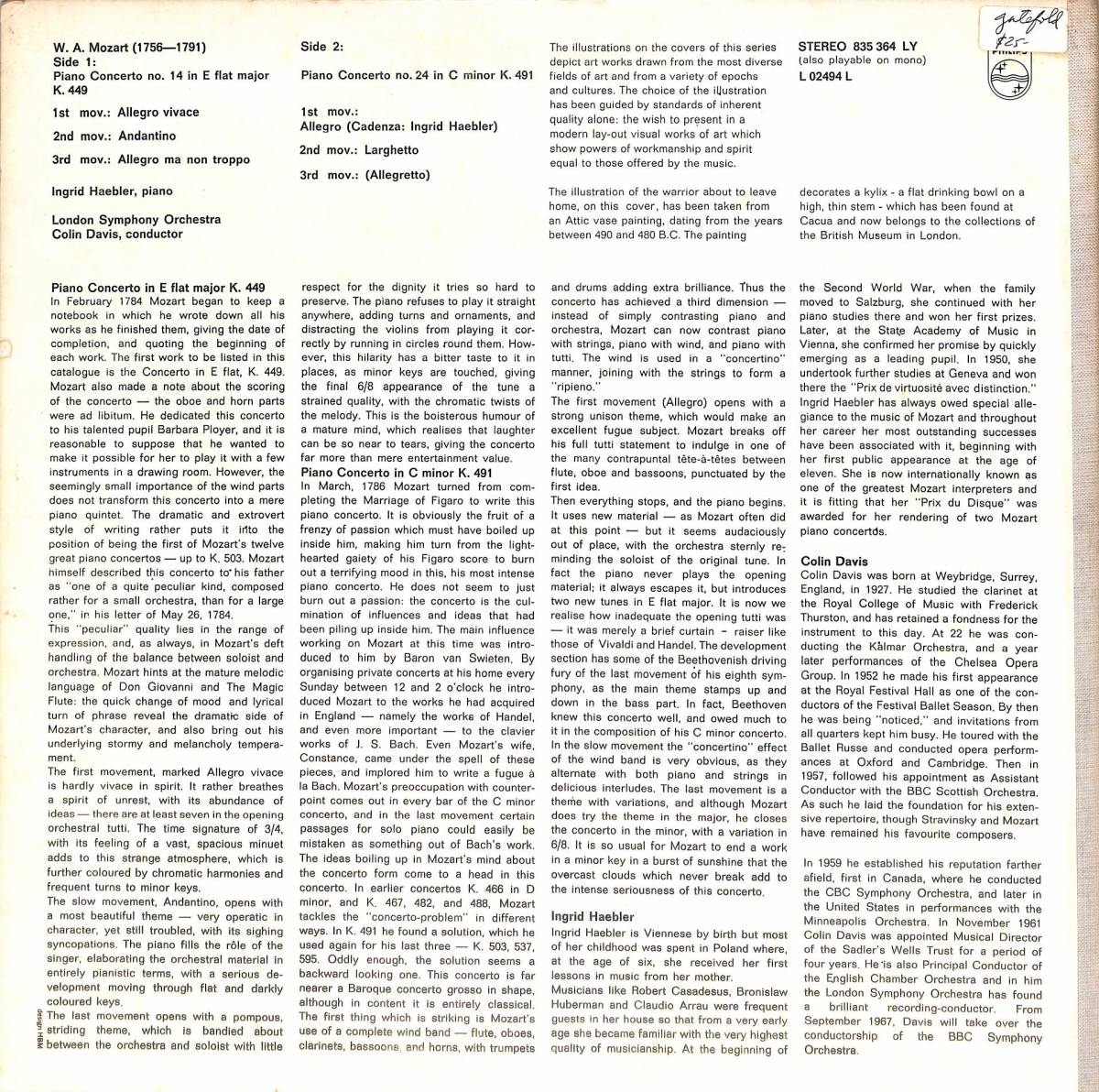 A00535753/LP/コリン ディヴィス/イングリッド ヘブラー Mozart / Klavierkonzert Nr. 14 Es-Dur KV 449 Klavierkonzert ...