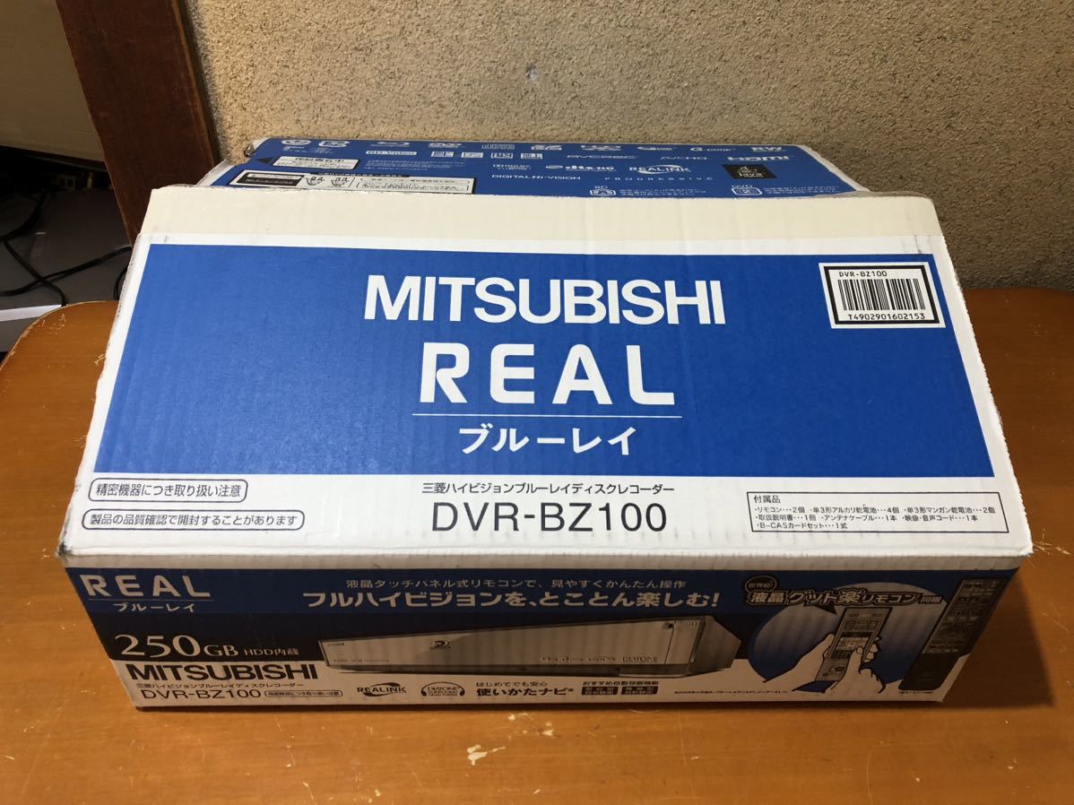 三菱 HDD内蔵ブルーレイレコーダー DVR-BZ100 M(三菱電機)｜売買されたオークション情報、yahooの商品情報をアーカイブ公開 ...