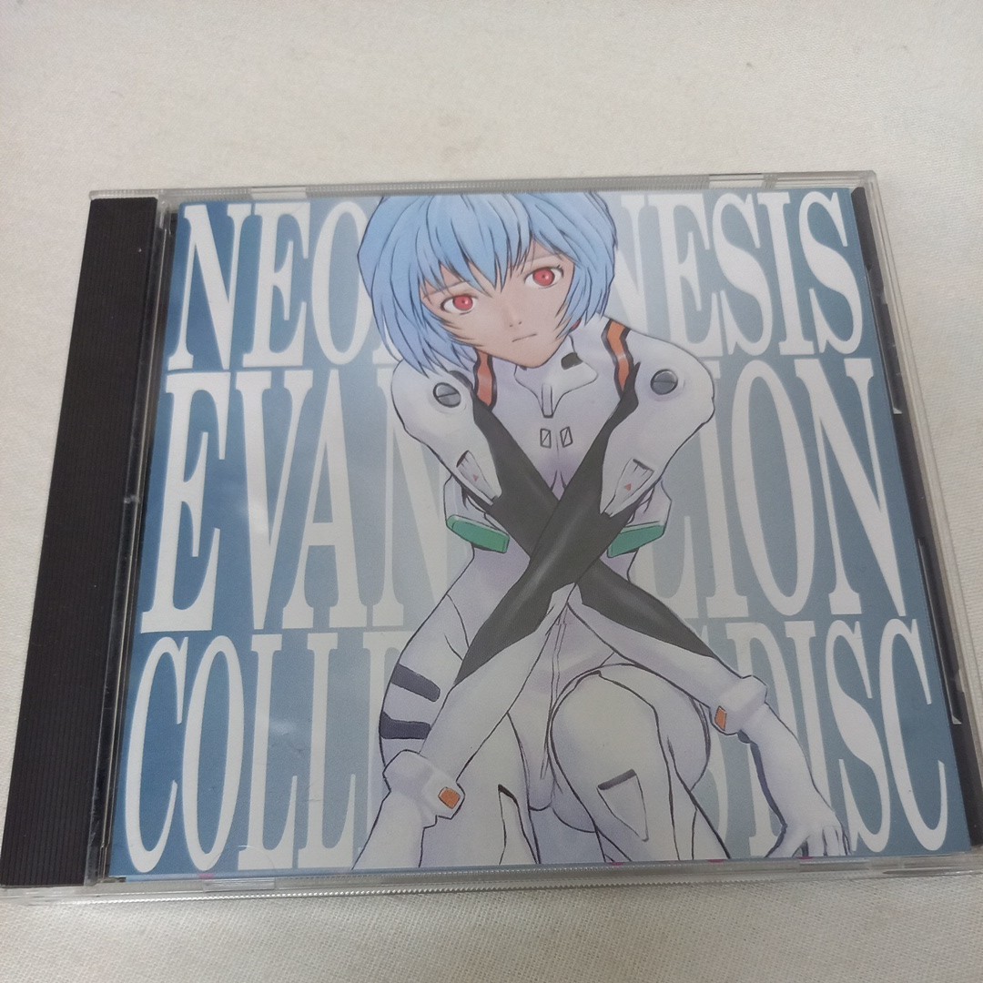 帯付き 新世紀エヴァンゲリオン コレクターズディスク vol.5 CD-ROM(その他)｜売買されたオークション情報、yahooの商品情報をアーカイブ公開 - オークファン（aucfan.com）