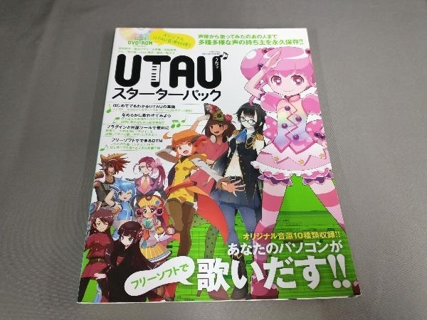 UTAU スターターパック 情報 通信 コンピュータ(アプリケーション)｜売買されたオークション情報、yahooの商品情報をアーカイブ公開 - オークファン（aucfan.com）