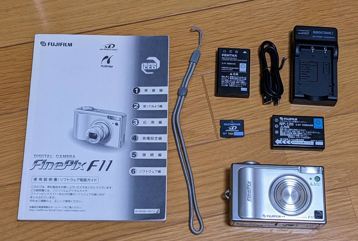 FinePix F11 FUJIFILM 富士フイルム xDカード付き 1GB ファインピクス(富士フイルム)｜売買されたオークション情報 ...