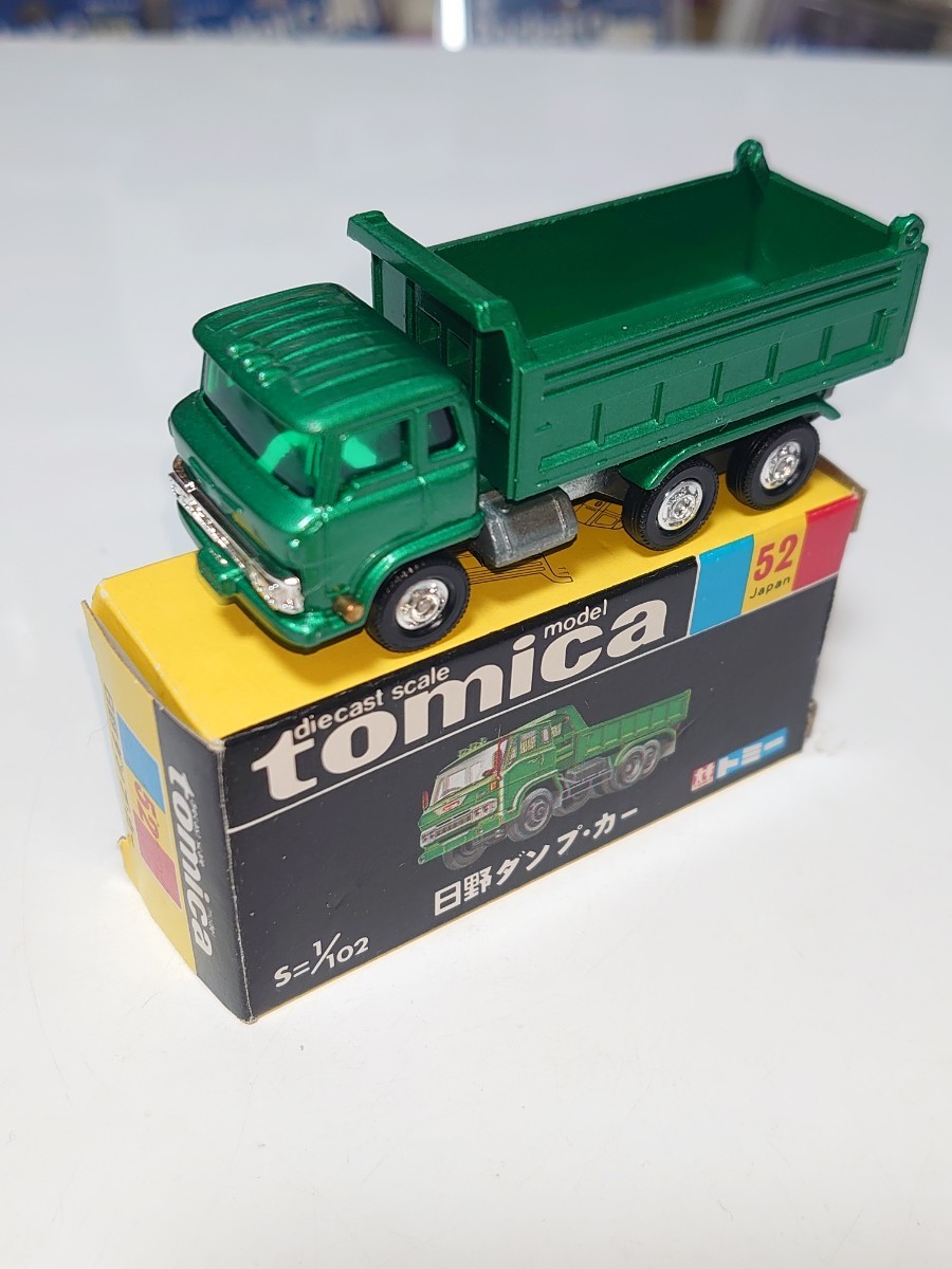 トミカ52-1-⑤日野ダンプトラック 11Cホイール 品 日本製 黒箱(建設車両、作業車)｜売買されたオークション情報、yahooの商品情報をアーカイブ公開 - オークファン（aucfan.com）