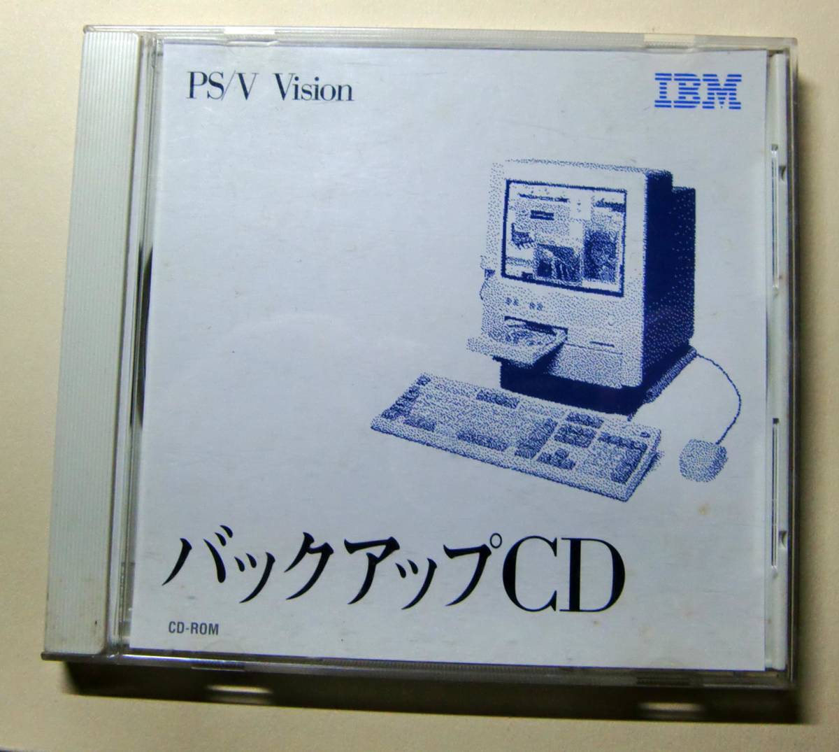 IBM PS/V Vision 2408 バックアップCD リカバリCD Windows3.1 PC DOS J6.3/V アイビーエム ...