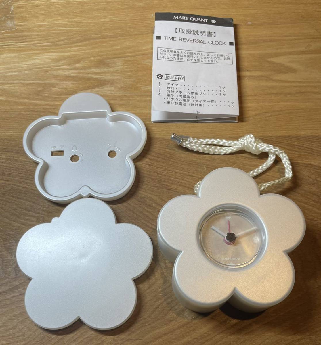 MARY QUANT マリークアント TIME REVERSAL CLOCK 時計(マリークワント)｜売買されたオークション情報、yahooの ...