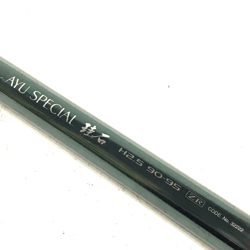 SHIMANO AYU SPECIAL 珪石 シマノ 鮎スペシャル 鮎竿 アユ竿 釣り竿 竿袋付き(アユ竿)｜売買されたオークション情報 ...