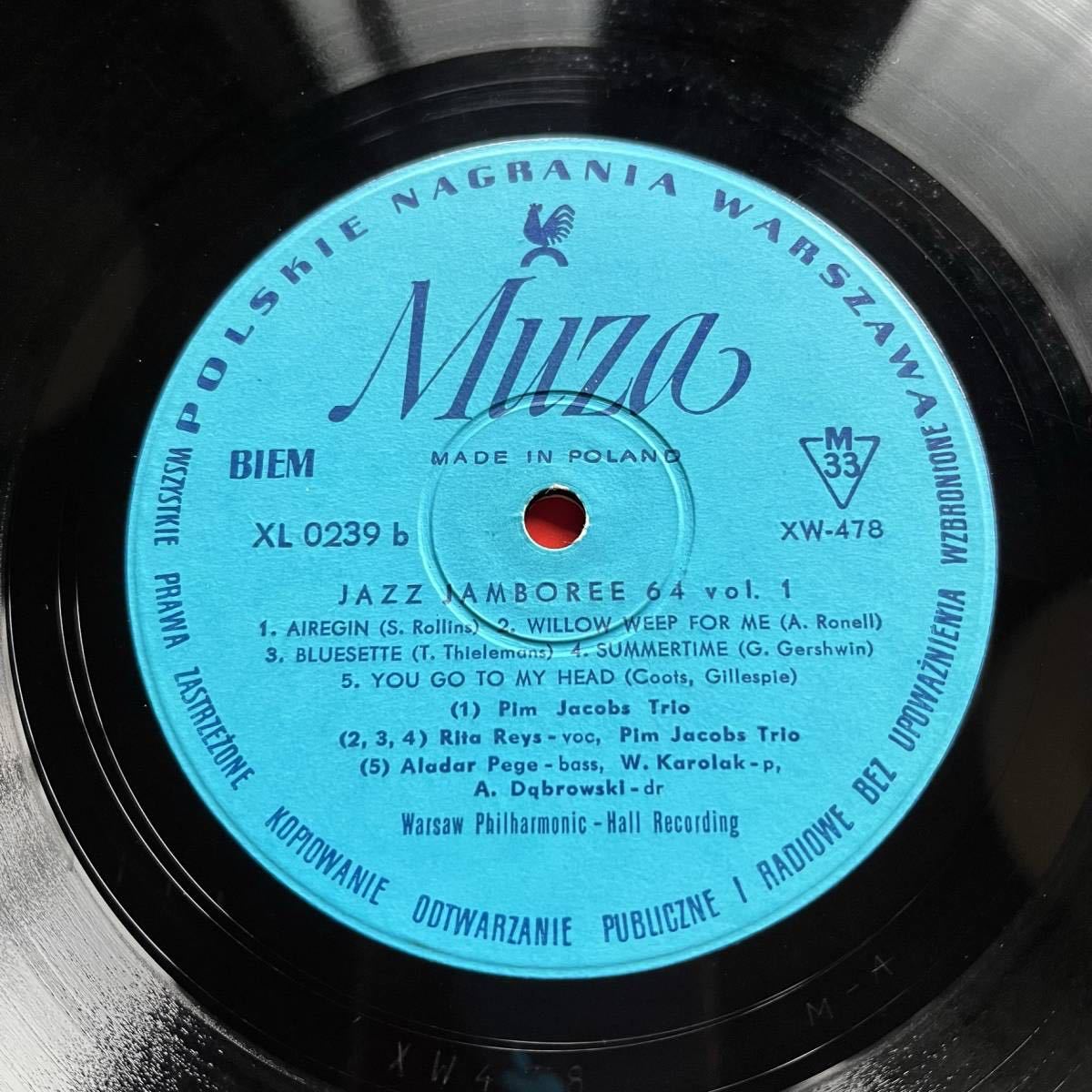 POLISH JAZZ 厚重 MUSA オリジナル JAZZ JAMBOREE '64 Vol.1 WARSAW/GUSTAV BROM ...