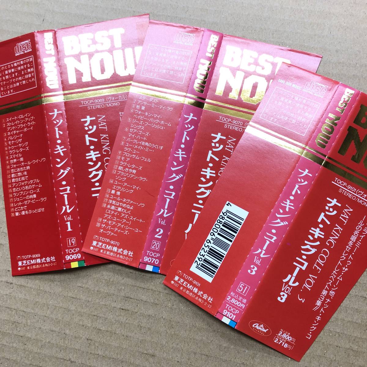 ナット キング コール Nat King Cole - Vol.1 TOCP-9069 / Vol.2 TOCP-9070 / Vol.3 TOCP-9101 帯付 ベスト CD 3枚セット ...