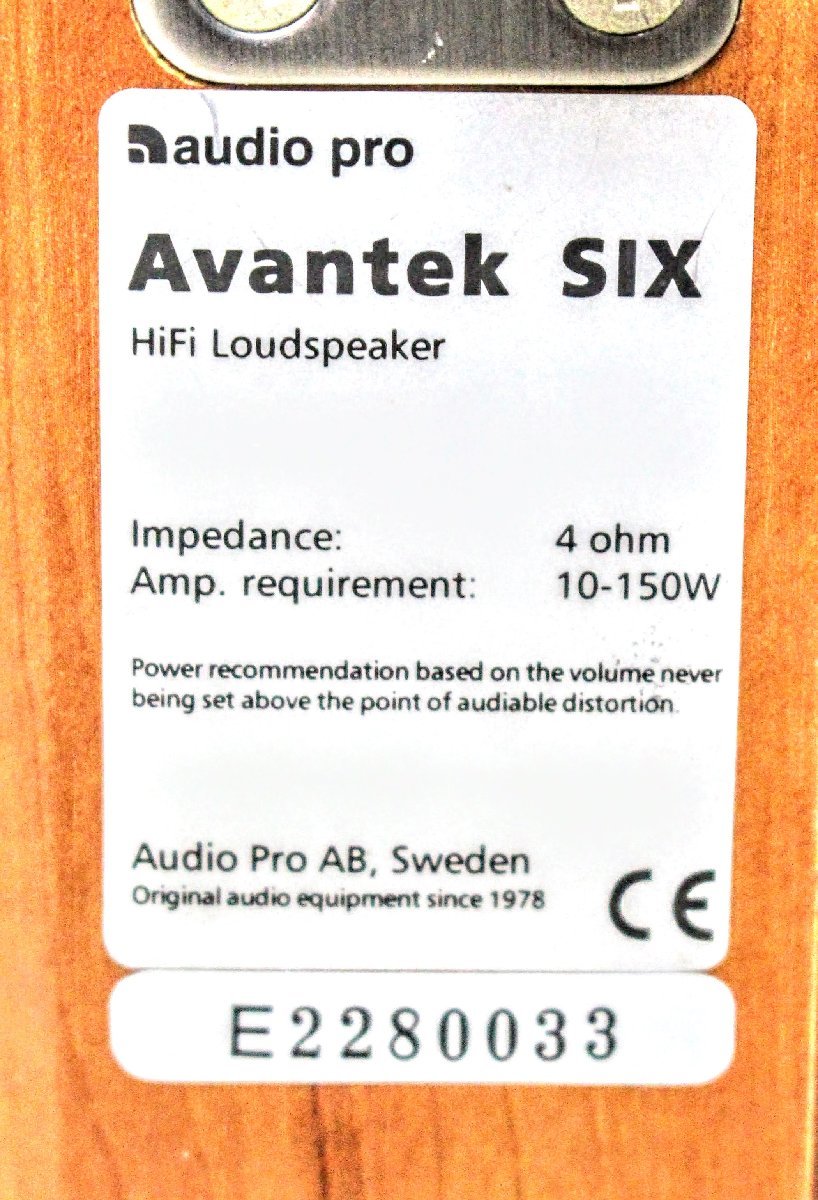 Audio Pro スピーカー AVANTEK SIX W 幅 : 290 mmH 高さ : 950 mmD 奥行 : 370mm 4Ω 再生 ...