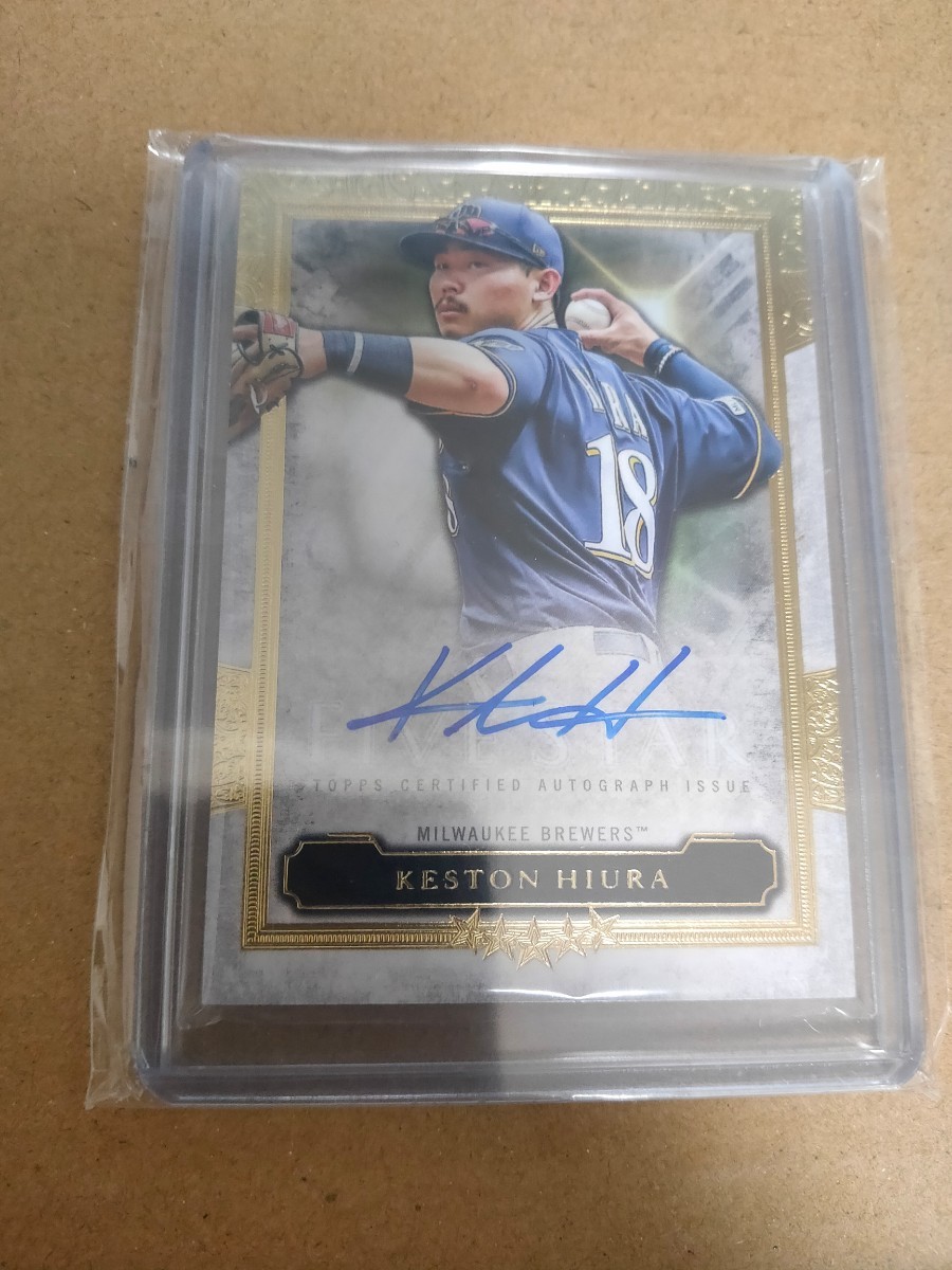 Keston Hiura auto(Topps)｜売買されたオークション情報、yahooの商品情報をアーカイブ公開 - オークファン ...