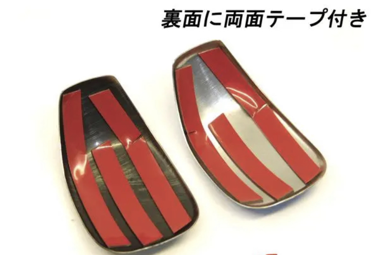 トヨタ 210系 CROWN クラウン マジェスタ シフトノブ ステンレス製 メタリックガーニッシュ カバー ブラック(社外品)｜売買された ...