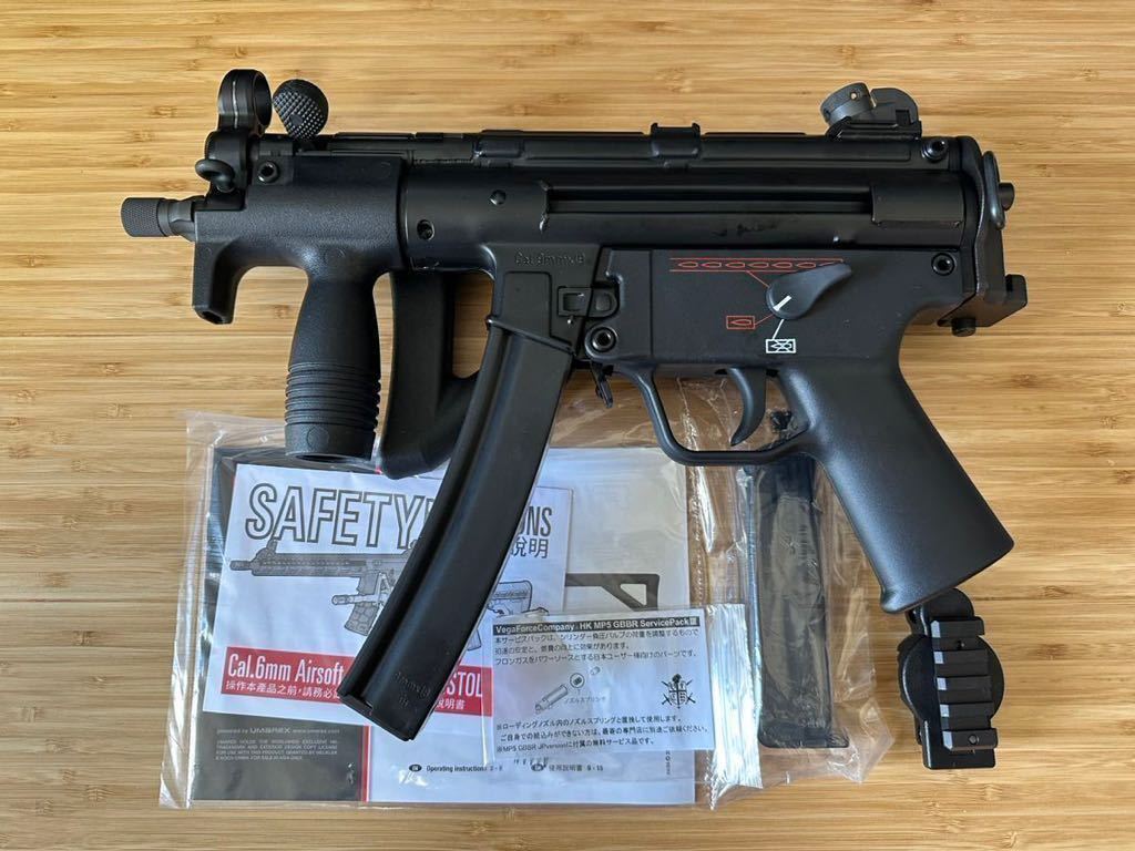 期間限定価格 VFC MP5K PDW Gen.2 GBB ガスブローバック v2(ガスガン)｜売買されたオークション情報、yahooの商品 ...