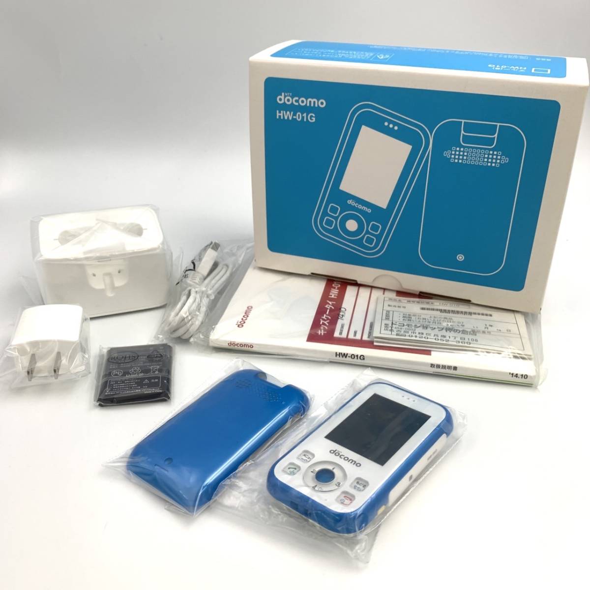 /ガラケー docomo キッズケータイ HW-01G ブルー 判定〇(NTTドコモ)｜売買されたオークション情報、yahooの商品情報をアーカイブ公開 - オークファン（aucfan.com）