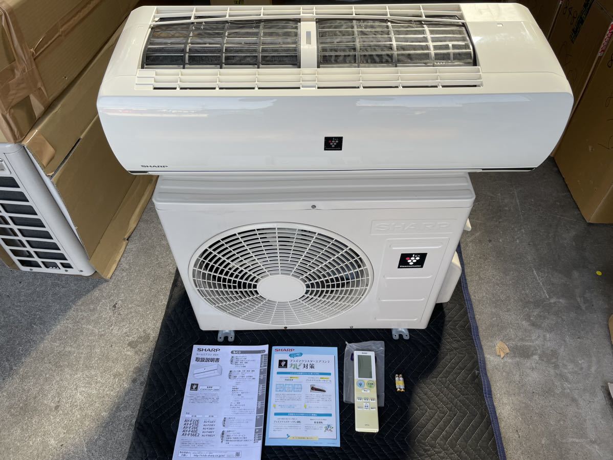 SHARP シャープ 2.2kwルームエアコン(12畳未満)｜売買されたオークション情報、yahooの商品情報をアーカイブ公開 - オークファン（aucfan.com）