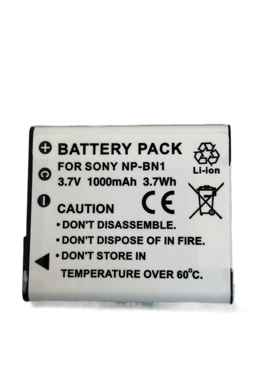 BC246→ SONY DSC-TX55 DSC-TX5B DSC-TX66 DSC-TX7 DSC-TX9 DSC-W310 DSC ...