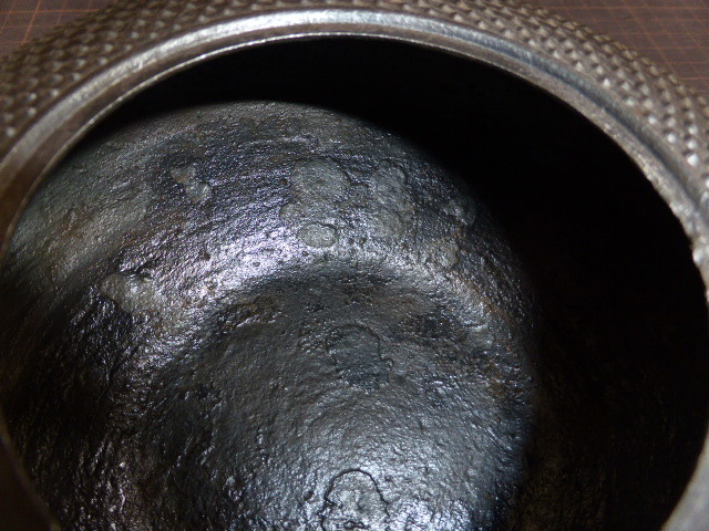 094 照光堂 心斉 南部鉄瓶 満水1000ml 重さ1225g 水漏れはありません 鉄瓶 ｜売買されたオークション情報、yahooの商品情報