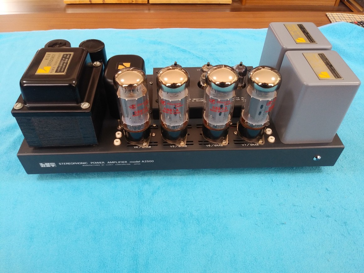 LUXKIT A2500 改造 5881A PP 差動アンプ(本体)｜売買されたオークション情報、yahooの商品情報をアーカイブ公開 ...