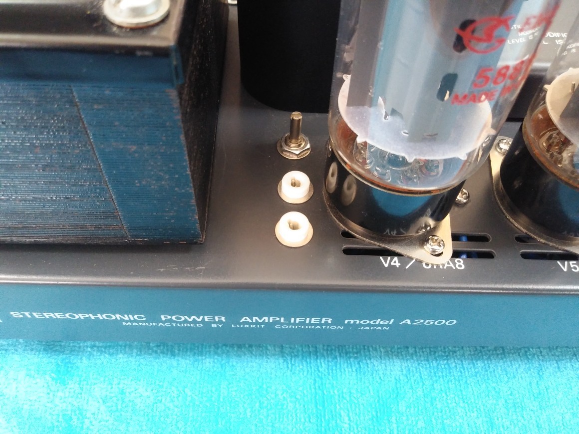 LUXKIT A2500 改造 5881A PP 差動アンプ(本体)｜売買されたオークション情報、yahooの商品情報をアーカイブ公開 ...