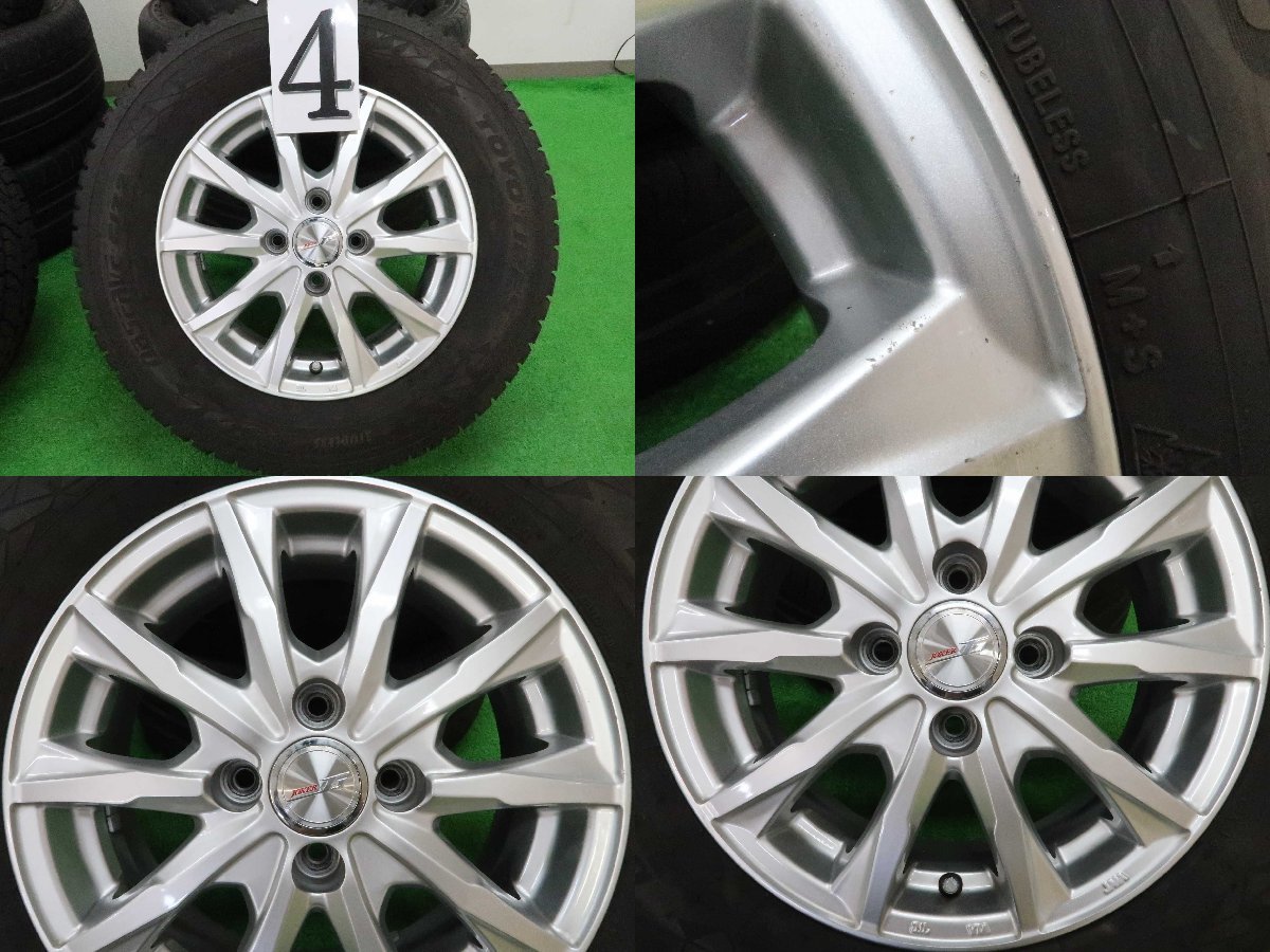 4本 weds JOKER 14インチ ホイール 5.5J +38 4H 100 スタッドレス TOYO オブザーブ GIZ2 21年 185/70R14 アクア MXPK ノート e ...