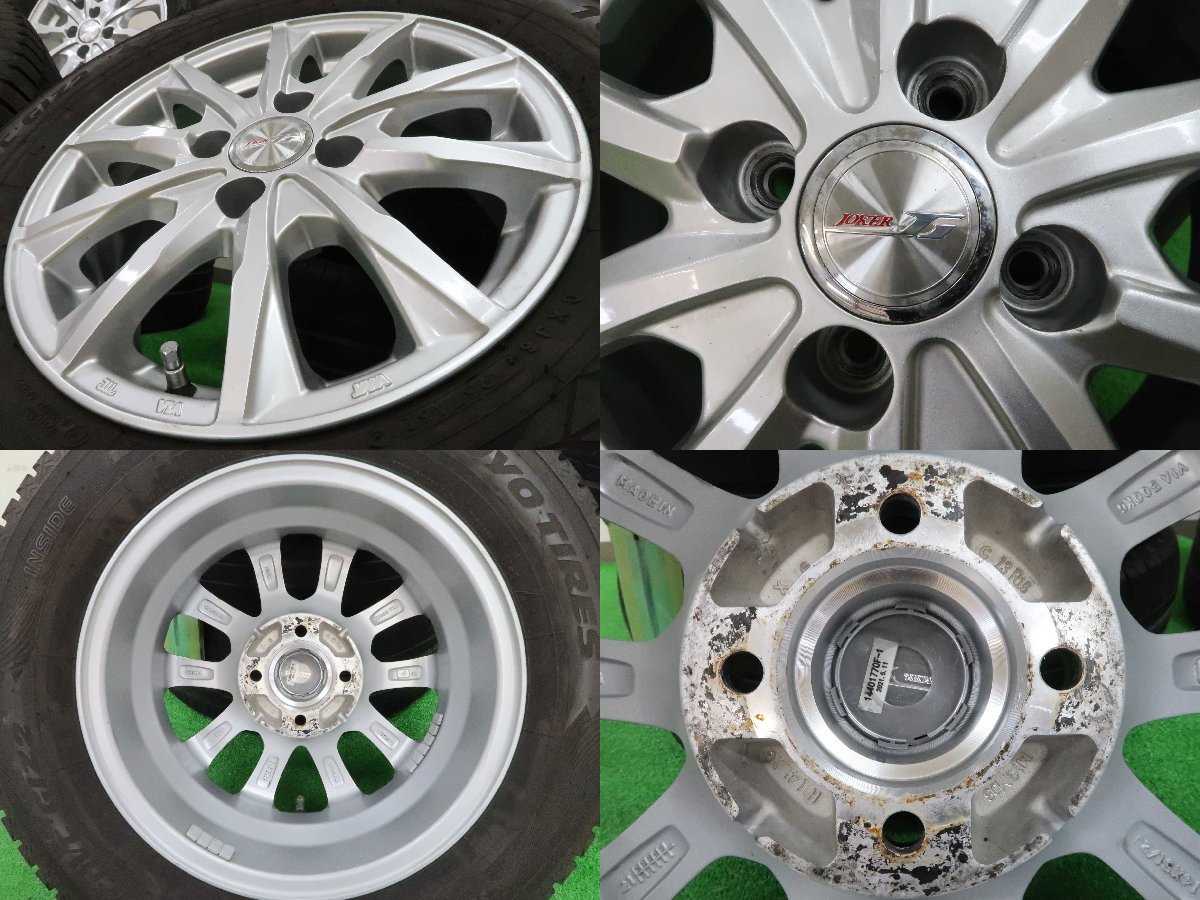 4本 weds JOKER 14インチ ホイール 5.5J +38 4H 100 スタッドレス TOYO オブザーブ GIZ2 21年 185/70R14 アクア MXPK ノート e ...