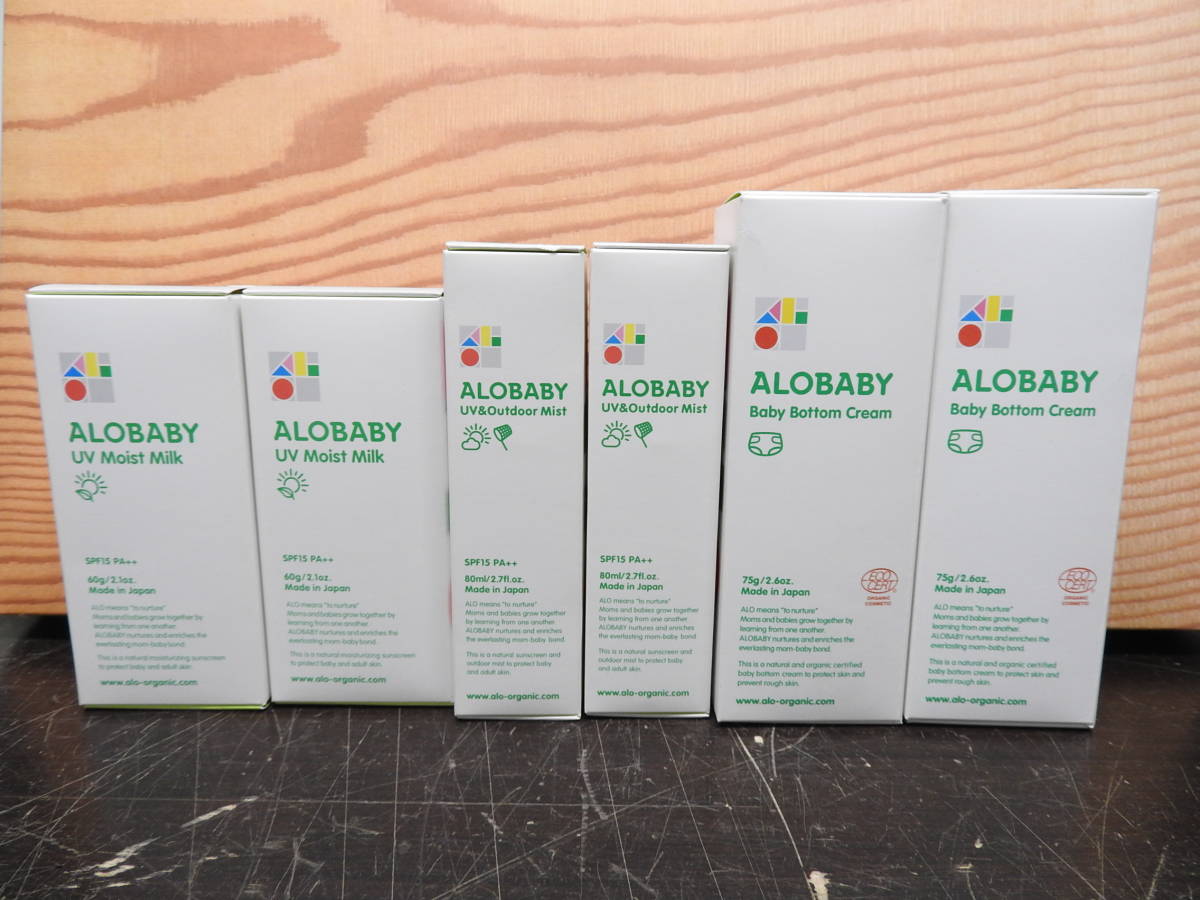 品 ALOBABY アロベビー 日焼け止めミルク60g 2箱 ミスト80ml 2箱 ベビークリーム 75g 2箱 管理№KA2398(クリーム)｜売買されたオークション情報、yahooの商品 ...