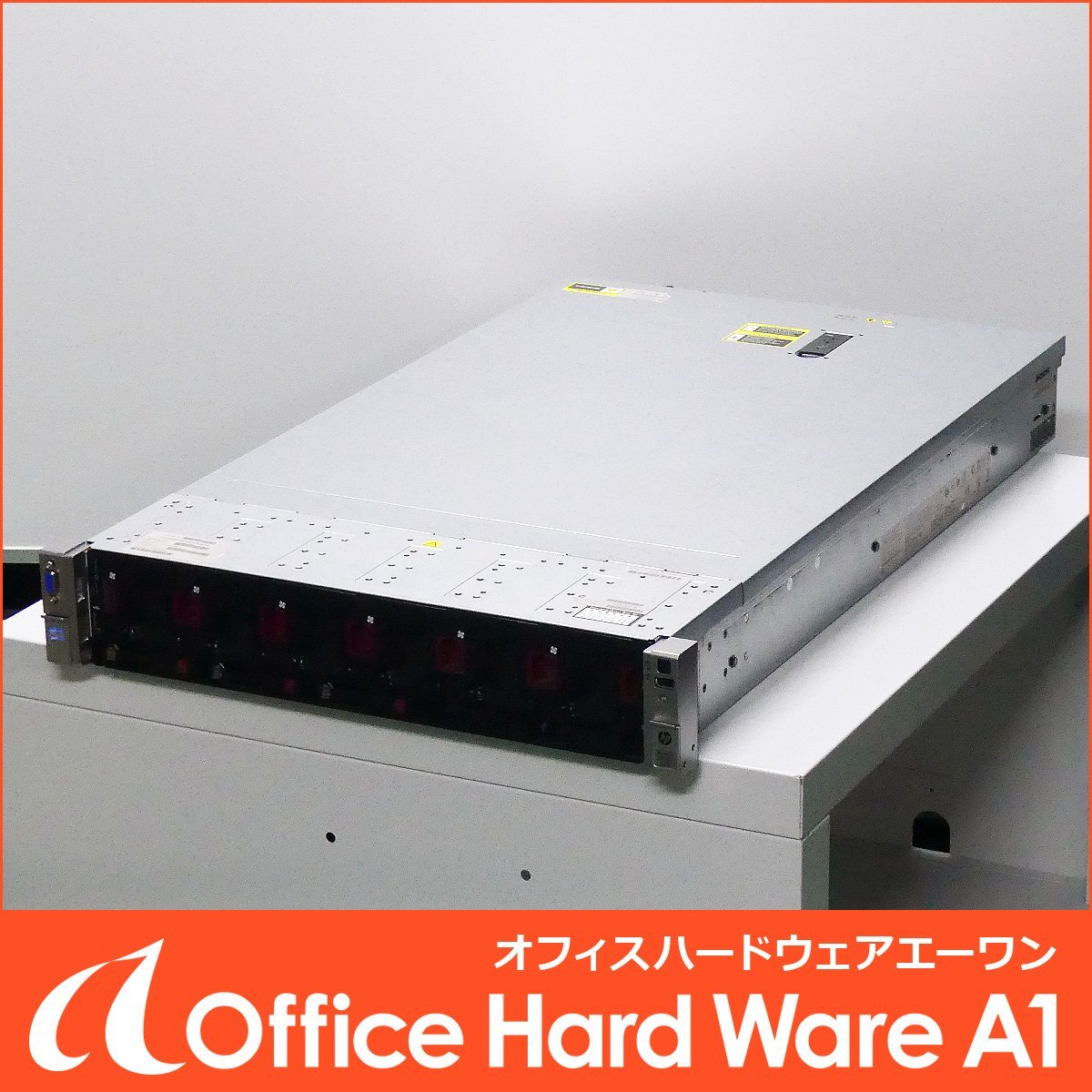 HP ProLiant DL560 Gen8 Xeon E5-4640 v2 x4個 メモリ128GB HDD3台 146GB x3 サーバー ...