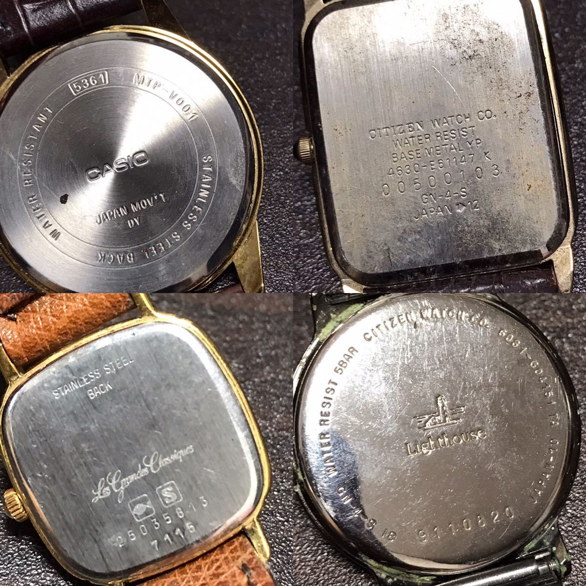 1円〜 激安スタート CITIZEN DIGI-ANA EXCEED FORMA LIGHTHOUSE MOVEMENT IN MOTION ...