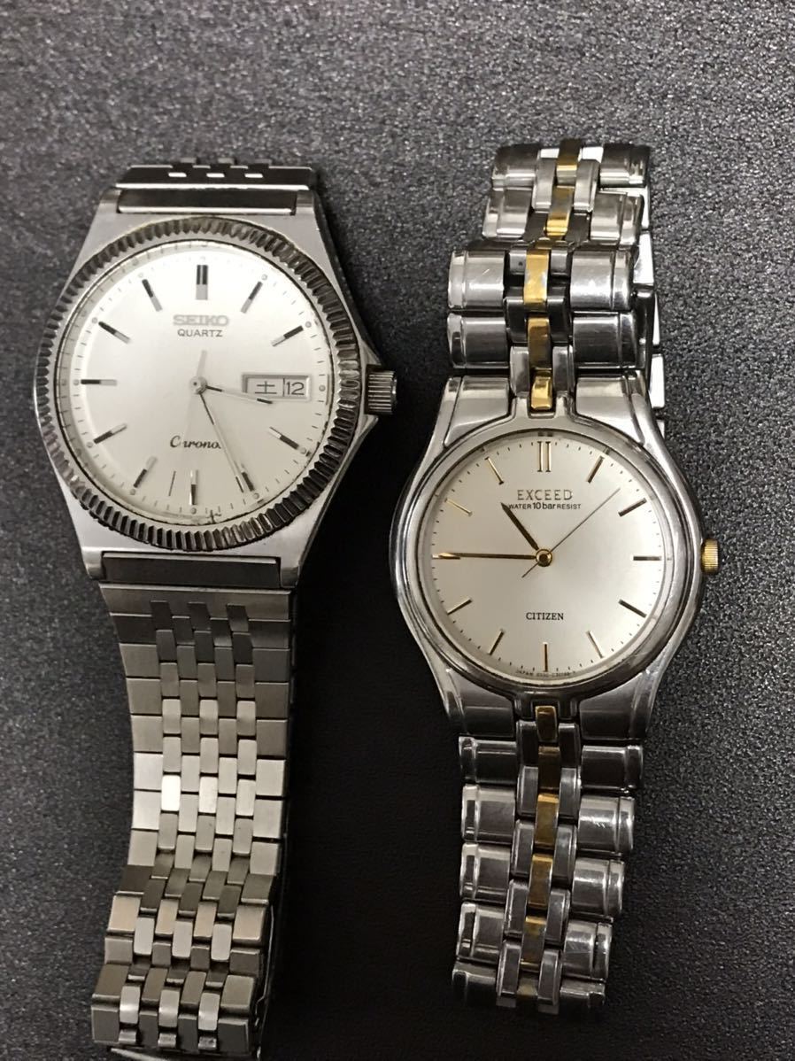 1円〜 激安スタート CITIZEN DIGI-ANA EXCEED FORMA LIGHTHOUSE MOVEMENT IN MOTION ...