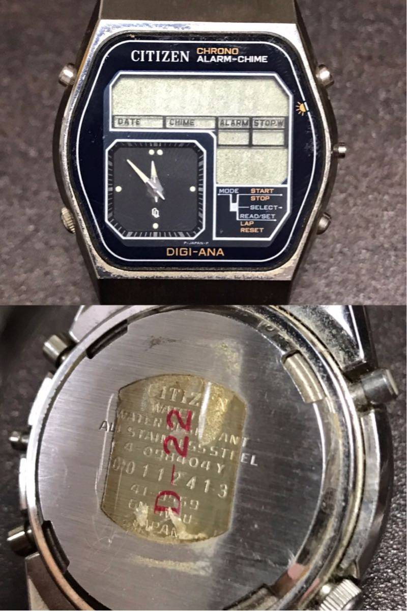1円〜 激安スタート CITIZEN DIGI-ANA EXCEED FORMA LIGHTHOUSE MOVEMENT IN MOTION ...
