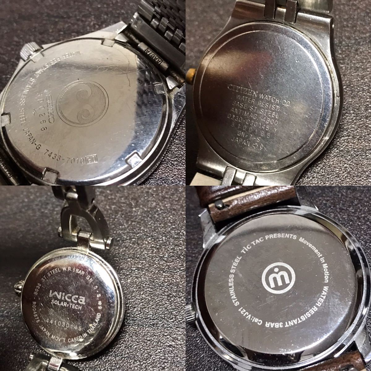 1円〜 激安スタート CITIZEN DIGI-ANA EXCEED FORMA LIGHTHOUSE MOVEMENT IN MOTION ...