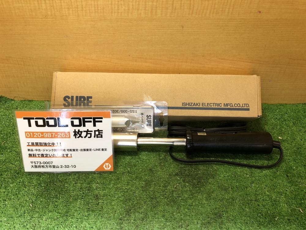 014〇 品 価格〇SURE シュアー 石崎電機 はんだコテ SS-302I(はんだごて)｜売買されたオークション情報、yahooの商品情報を ...