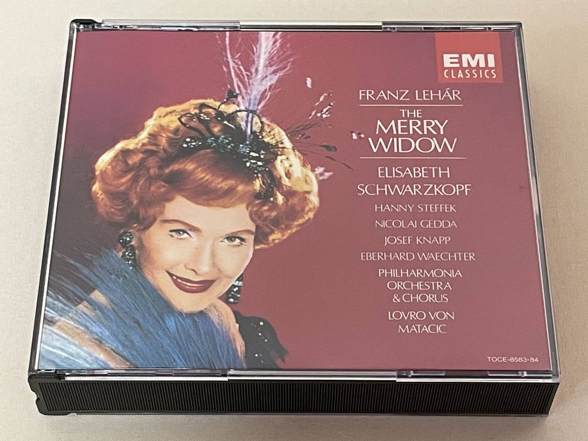 2CD シュワルツコップ レハール：喜歌劇 メリー ウィドウ 全曲 マタチッチ指揮 フィルハーモニア管弦楽団＆合唱団 S24(オペラ)｜売買されたオークション情報、yahooの商品情報を ...