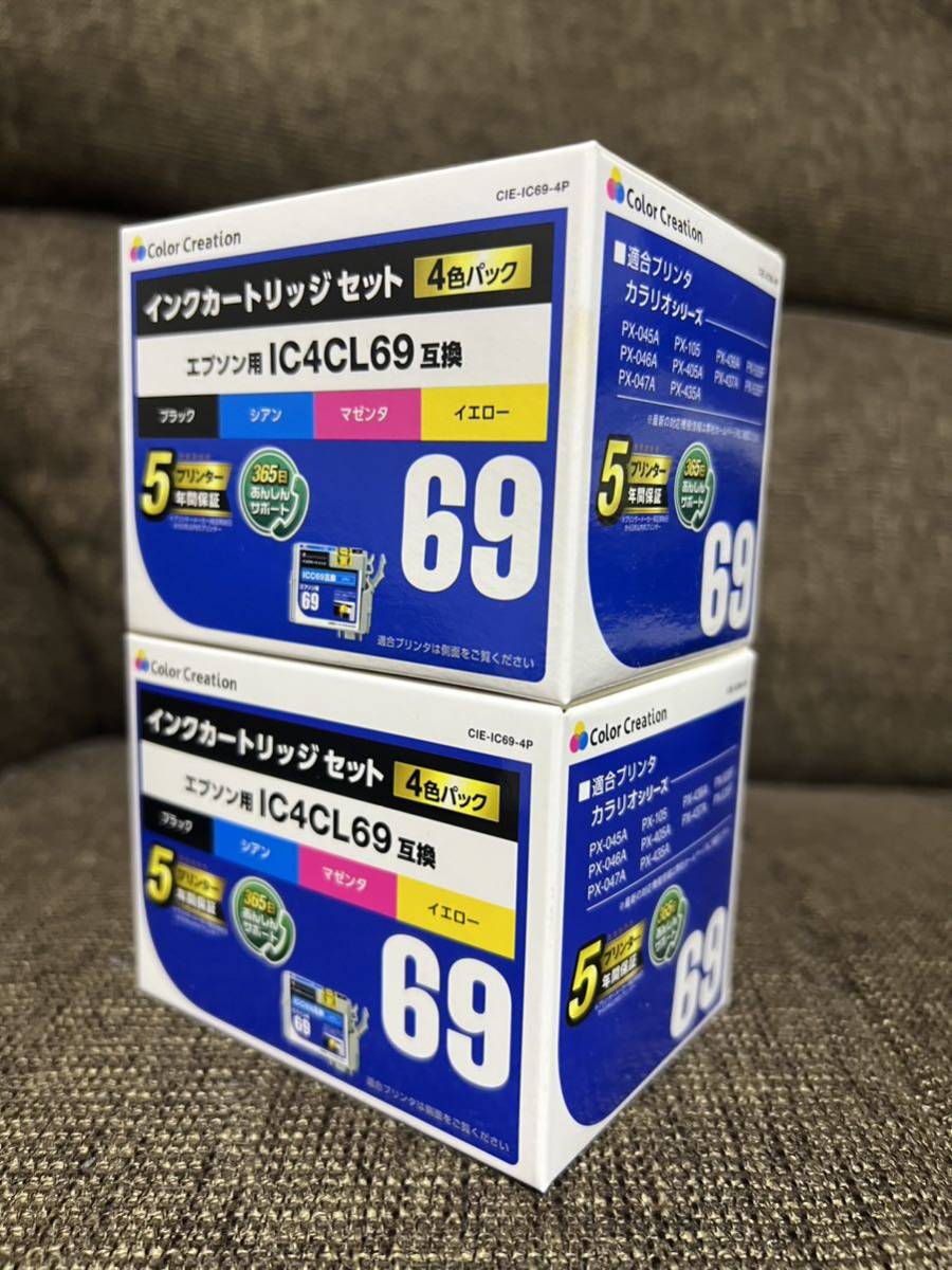 カラークリエイション CIE-IC69-4P エプソン用互換インクカートリッジ 4色パックの2個セット IC4CL69互換(エプソン)｜売買されたオークション情報、yahooの商品情報を ...